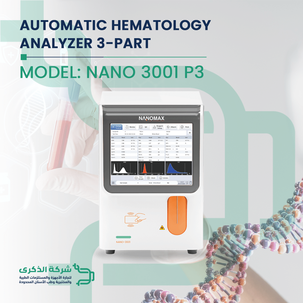 Automatic Hematology Analyzer-3-part - althikramedical.com